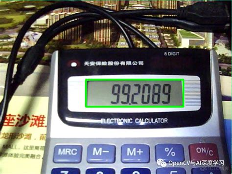 实战 计算器数码管ocr数字识别附源码color Space的技术博客51cto博客