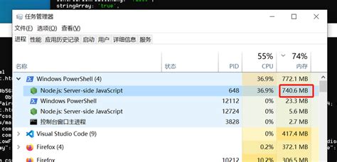 nodejs堆溢出？原因是默认设限了内存上限。解除封印！ 知乎