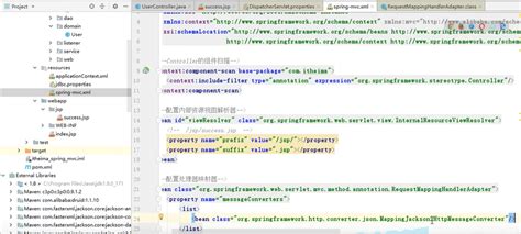 Java202304java学习笔记第六十二天 Ssm 页面跳转 返回对象和集合2 Csdn博客