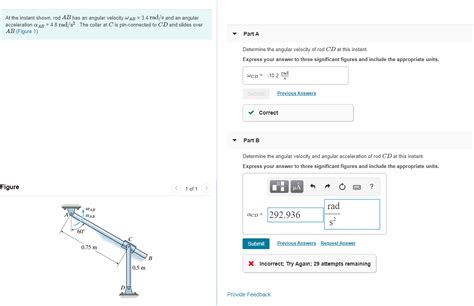 solved at the instant shown rod ab has an angular velocity