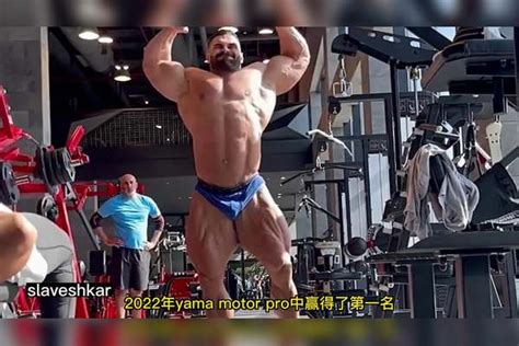 25岁乌克兰健美选手，强壮的体格，健硕的肌肉让人羡慕！