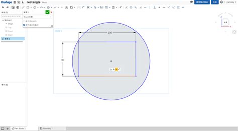 How To Rotate A Rectangle And How To Add Grid Lines — Onshape