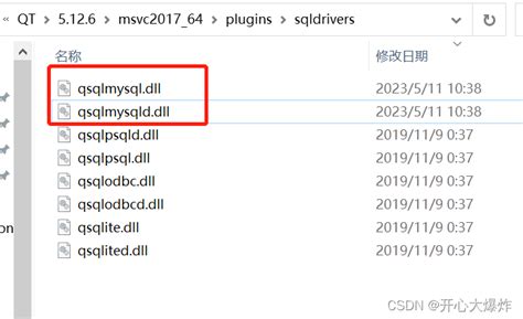 QT5 12 6 mysql5 5 9 出现 Driver not loaded Driver not loaded CSDN博客