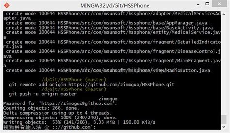 使用gitbash向github上同步代码gui Bash同步 代码 Csdn博客