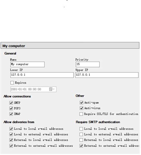 Hmailserver不能接收外网邮件，求问具体该如何配置解析 Csdn社区