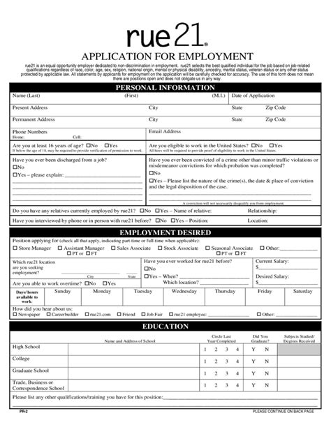 Free Retail Job Application Form Printable Download Free Retail Job