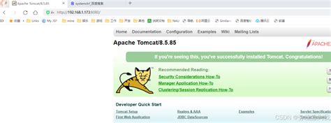Linux安装tomcat及配置环境变量超详细教程linux配置tomcat环境变量 Csdn博客 Linux安装tomcat及配置环境变量超详细教程linux配置tomcat环境变量 Csdn博客