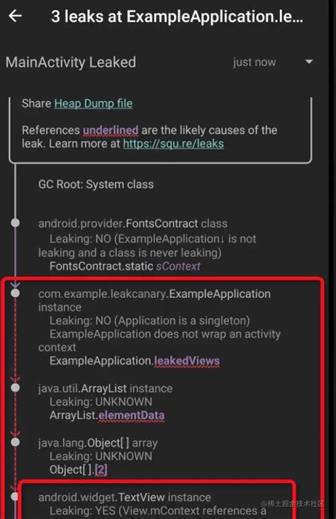 Android内存优化分析总结，这一篇就够了android Oom分析工具 Csdn博客
