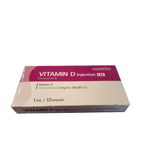 Витамин Д 1мл №1 ампул 200 000 ОУН