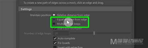 Maya中如何插入多种循环边insert Edge Loop Tool？ 喵喵动画屋