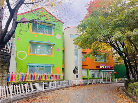 유치원 전경 유치원환경 꿈터유치원