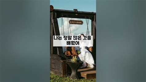 일상생활 영어 회화 입니다 Youtube