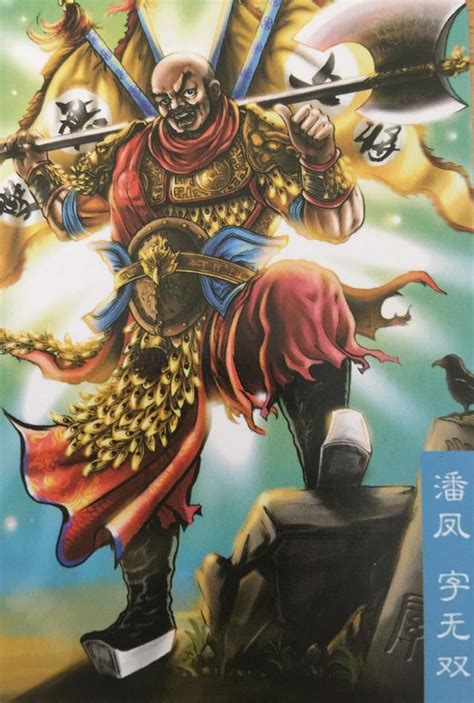 十八路诸侯讨伐董卓失败谁亏的最多刘备我赚大发了 董卓 诸侯 刘备 新浪新闻