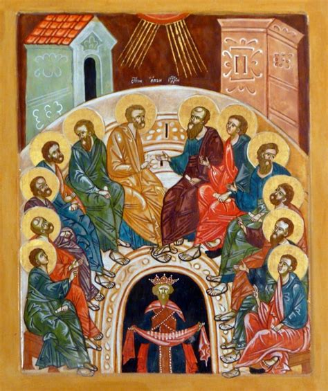 Церковь с Льялово Сошествие Святого Духа на апостолов