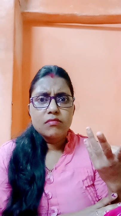 Kya Hie Mera Naam Varshaofficial Comedy Funny Varsha Fun 😜😝 Youtube