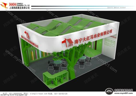 大红马 展览模型总网