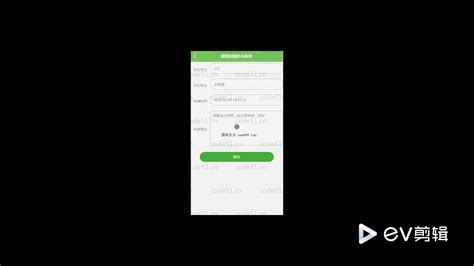 基于springbootmysqluniapp微信小程序的考研知识小程序 源码乐园 论文代写 免费下载 源码项目下载 管理系统下载源码