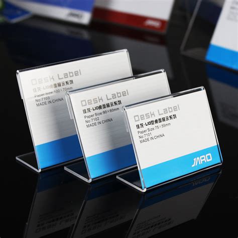台卡A4台牌酒水牌A4L型广告展示牌透明仿亚克力桌牌桌面立牌 阿里巴巴
