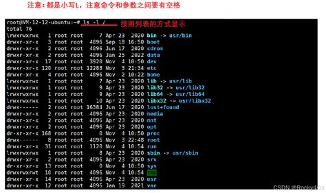 linux 将写的博客系统部署到云服务器 csdn博客