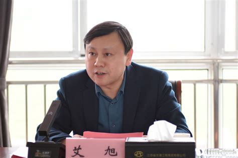 镇江312国道城区段3标召开劳动竞赛动员会 江苏省交通工程集团有限公司