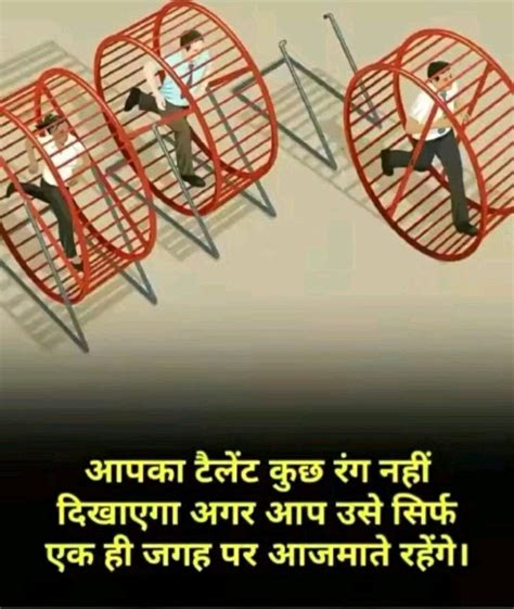 Suresh Kumar Gurjar On Linkedin Talent