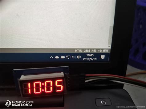 基于esp8266的arduino网络时钟esp8266 Arduino获取网络时间 Csdn博客
