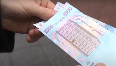 Деякі українці можуть втратити субсидії