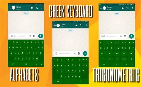 Math Symbols Keyboard 数学符号键盘 Android 099→0 反斗限免