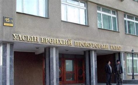 Оюутан хүүг 26 удаа хутгалж хөнөөсөн хэргийн талаар прокуророос мэдэгдэл гаргалаа