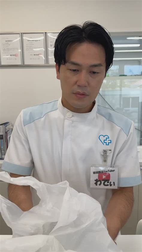 薬剤師ワディp 薬局の裏側！薬剤師って指名制度があるって本当？… ※曲：裸でも薬剤師 薬剤師あるある 薬局 薬剤師 医療事務