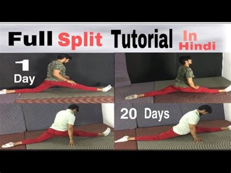 Full Split In Hindi Full Split How To Do A Split Full Split YouTube