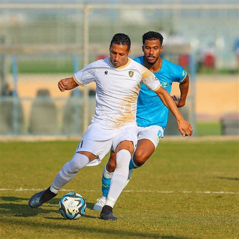 Neom Sc 2023 24 Home Kit