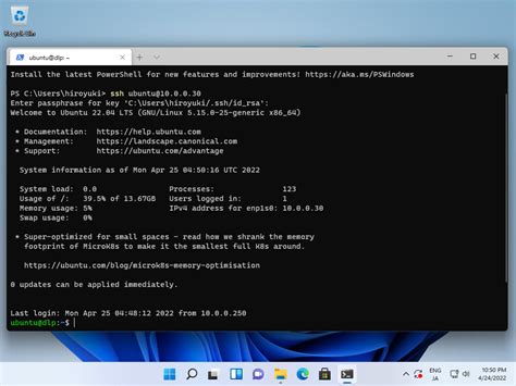 Ubuntu LTS OpenSSH SSH Key Pair Authentication Server World