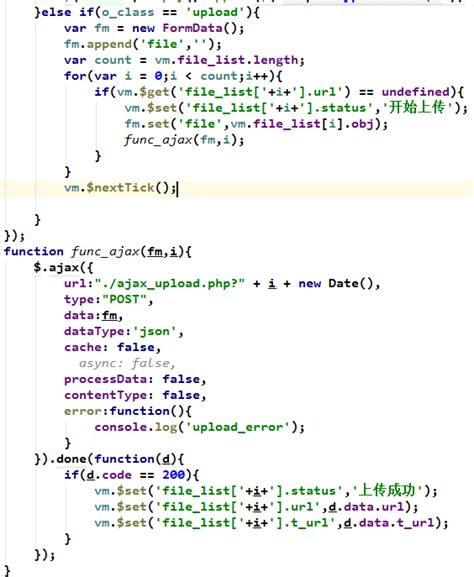 Phpvuejsjquery实现ajax批量图片上传并生成缩略图 Csdn博客