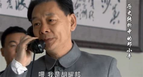 养三只鸭子是社会主义养四只呢 腾讯新闻