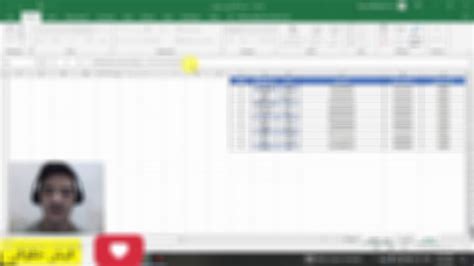 تماشای ویدیو آموزش اکسل حقوق و دستمزد قسمت 4فیش حقوقی اینما