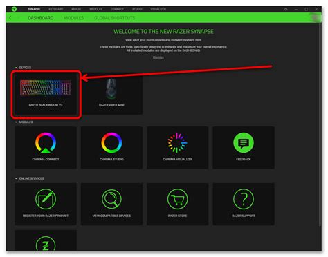 Настройка клавиатуры в Windows 10