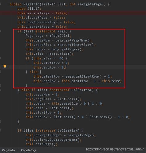 Pagehelper分页中pagesize等于total的问题【结合源码分析】pagehelper Pagesize 和total Csdn博客