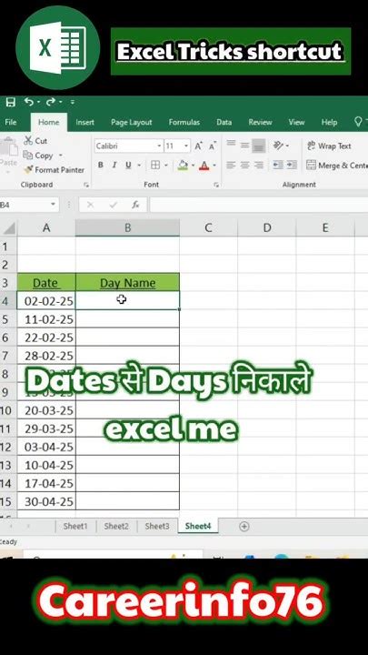 Excel Dates Formula Dates से Days निकाले Excel Me अभी सीखे हिन्दी में