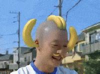 Weird Japanese S