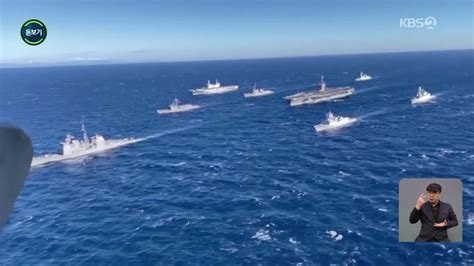 지구촌 돋보기 전쟁은 시기 문제”타이완 해협 긴장 고조