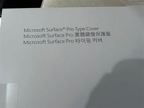 Microsoft Surface Pro Type Keyboard Cover Computers And Tech Parts And Accessories Computer