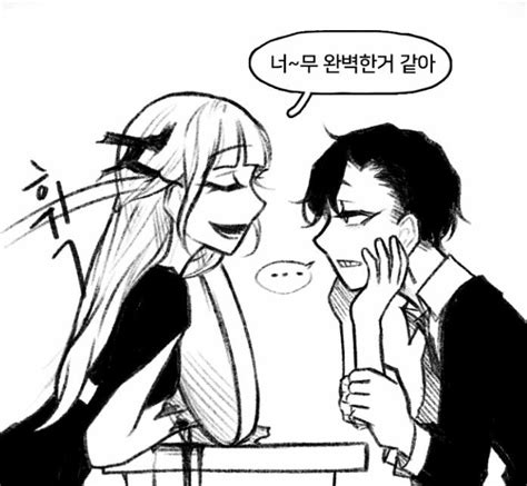 Пин от пользователя Lenii на доске Hyunoo Stuff Фан арт