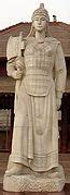 Categoryhistory Of Imperial China Wikimedia Commons