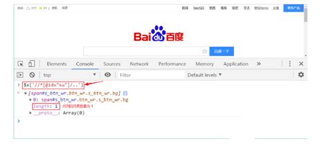 python selenium —— 网页元素定位之xpath定位！ python selenium xpath csdn博客