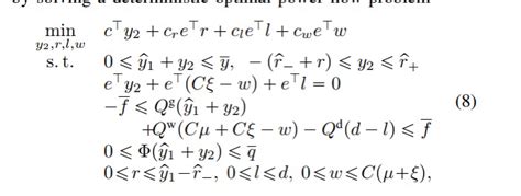 Matlab代码：计及条件风险价值的电 气综合能源系统能量 备用分布鲁棒优化 墨天轮