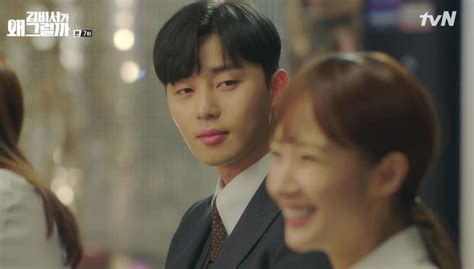 Segera Tamat Ini Kumpulan Foto Romantis Di Drama Why Secretary Kim Cewekbanget