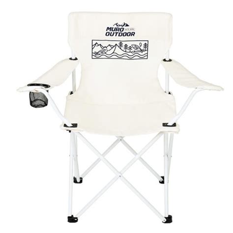 무로 아웃도어 캠핑 의자 에누리 가격비교