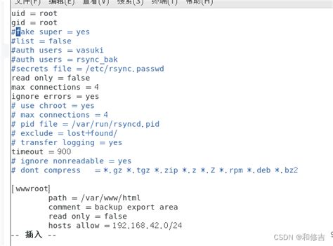 【基于centos 7的rsync服务】centos Rsync Csdn博客