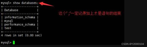 用navicat连接数据库报错：1130 Host Is Not Allowed To Connect To This Mysql